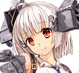 Metal Maiden Depot, a Panzer Waltz database