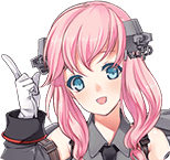 Metal Maiden Depot, a Metal Waltz database